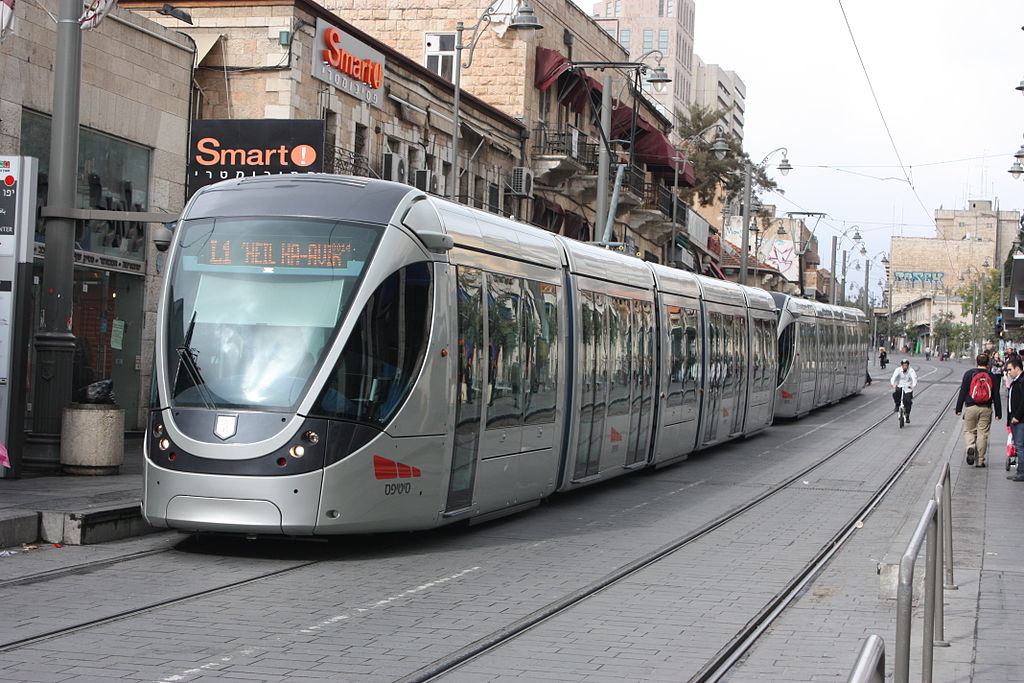 Where Can You Get a Rav-Kav in Jerusalem (And Load It) - Israel by Locals