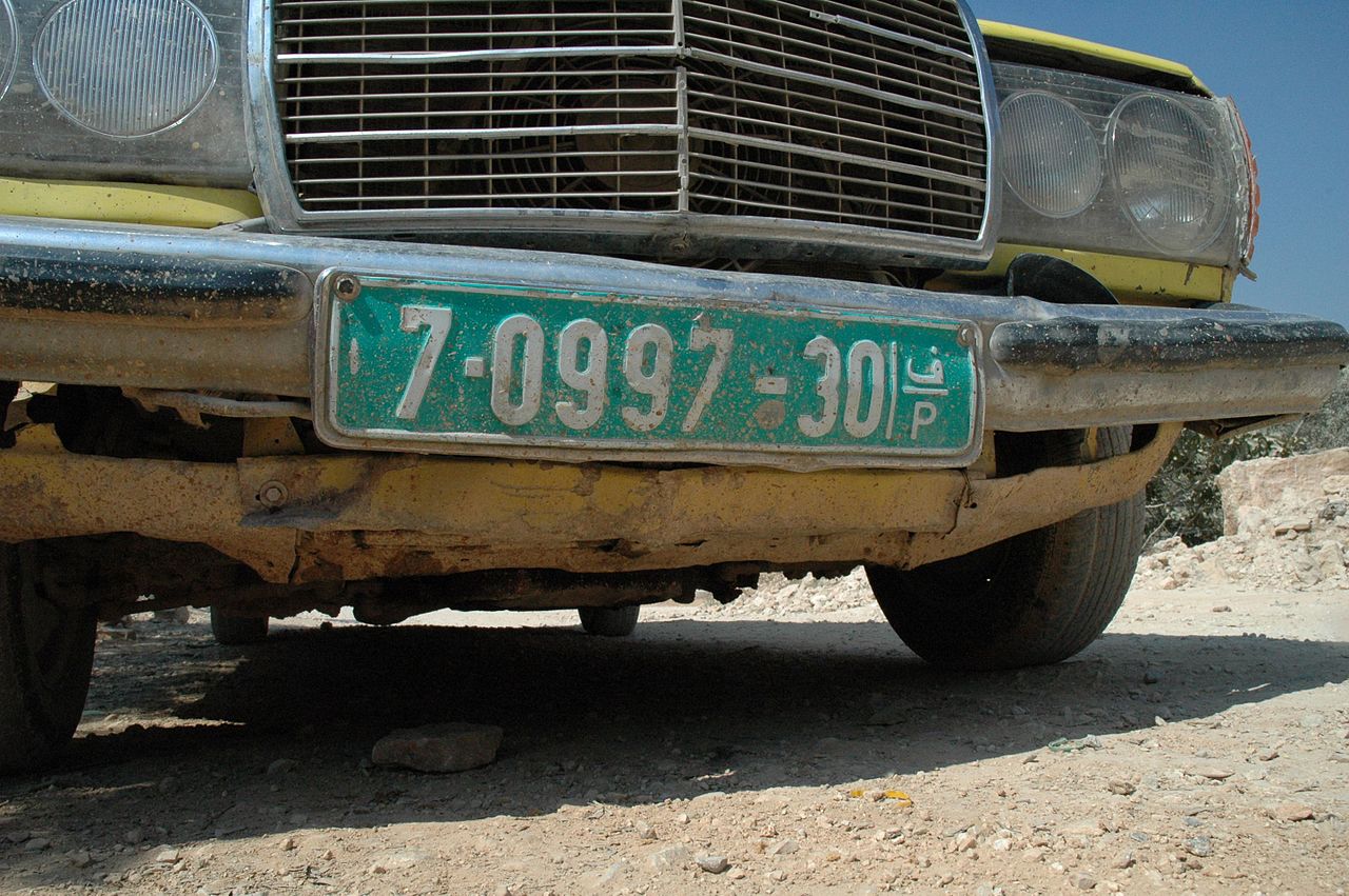 License Plates in the Palestinian Authority - Israel by Locals