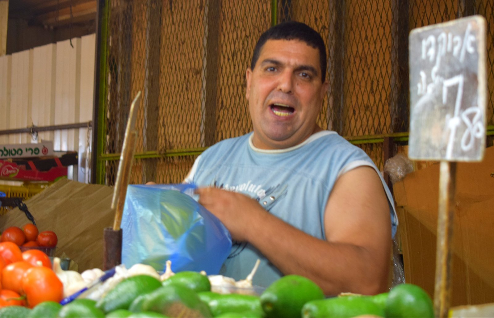 A Culinary Adventure at Talpiot Market: Haifa's Gastronomic Gem ...